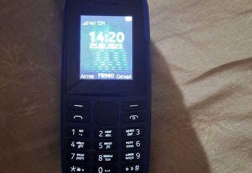 Nokia 105 DS (2019)