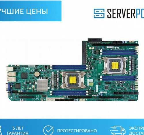 Материнская плата Supermicro X9DRG-HF