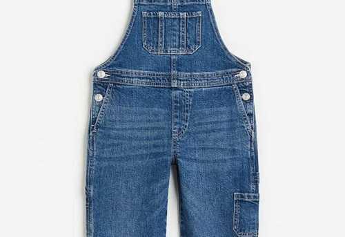 Джинсовый комбинезон H&M (110,122)