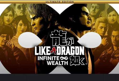 Like a dragon: infinite wealth / PS5 ultimate ed