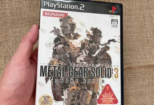 Metal Gear Solid 3 Snake Eater