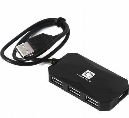 4-port USB2.0 Hub 5bites HB24-207BK #336686
