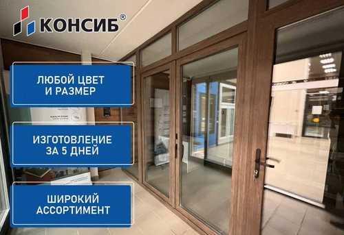 Алюминиевые двери пвх в офис, перегородки