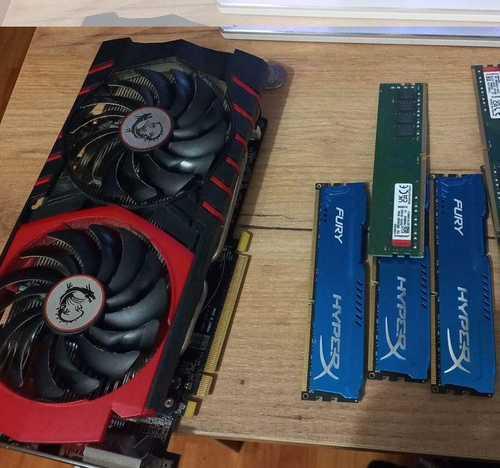 Видеокарта r7370