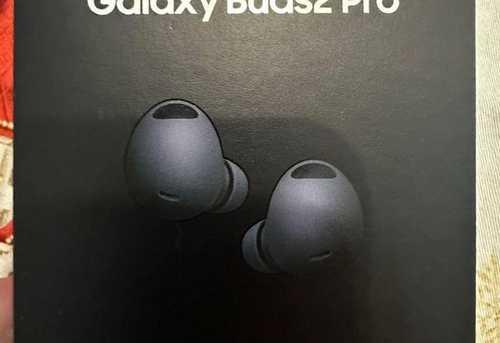 Наушники TWS Samsung Buds 2 Pro