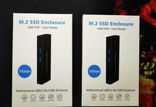 M2 SSD кейс + USB HUB + Картридер
