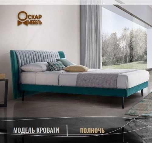 Продам Кровать на матрас 140 х 190 \ Новая в упако