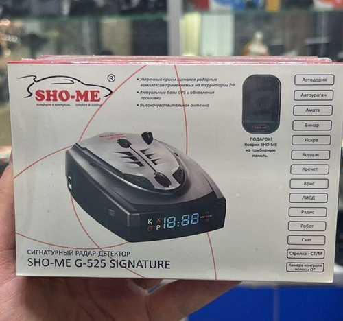 Сигнатурный радар-детектор Sho-Me G-525 Signature