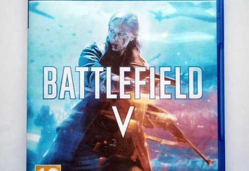 Battlefield V для PS4, есть обмен