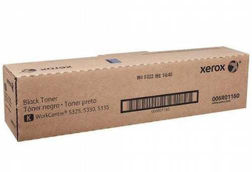 Xerox 006R01160 (картридж б/у с коробкой)