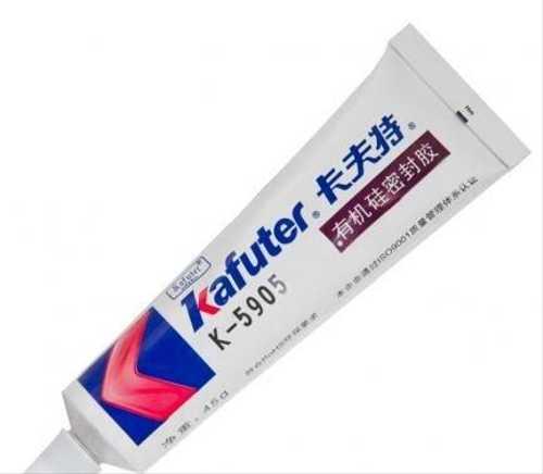 Клей силико Kafuter K-5905 для светодиодов 45г K-5