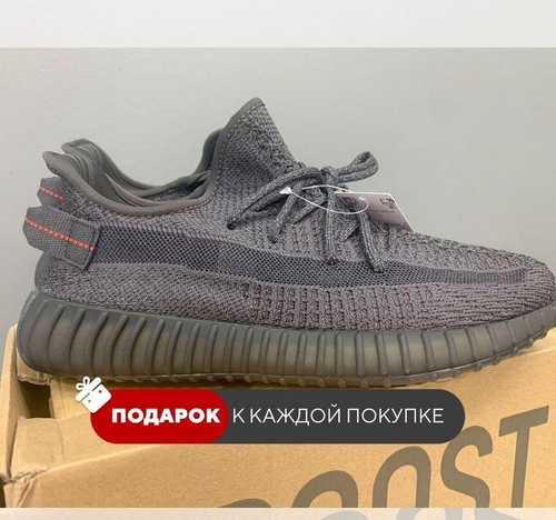 Кроссовки Adidas Yeezy 350