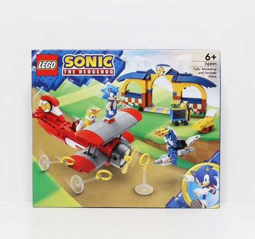 Lego Sonic 76991 Tails' Workshop and Tornado Plane