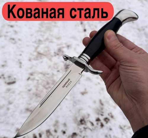 Нож охотничий финка нквд