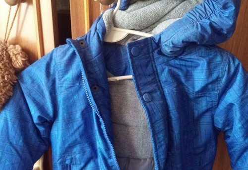 Куртка Futurino зимняя синяя Фурино р.98
