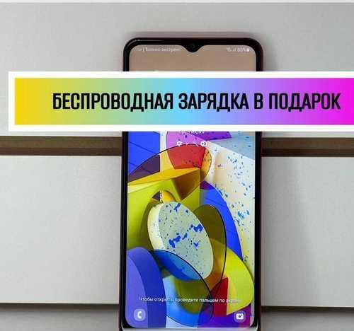 Samsung Galaxy A12, 3/32 ГБ