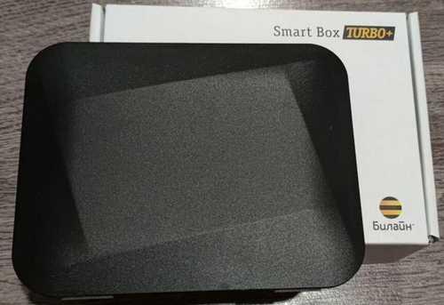 Wi-Fi роутер Smart box turbo+