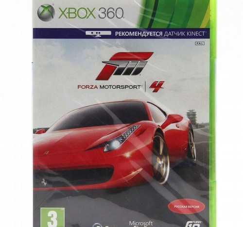 Forza Motorsport 4