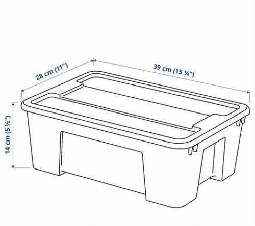 Контейнер IKEA самла 11л с крышкой
