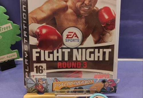 EA sports Fight Night Round 3