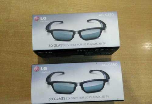 Активные затворные 3D очки LG AG-S350