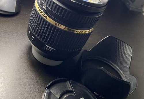Tamron SP AF 17 50mm f 2.8 (Nikon)