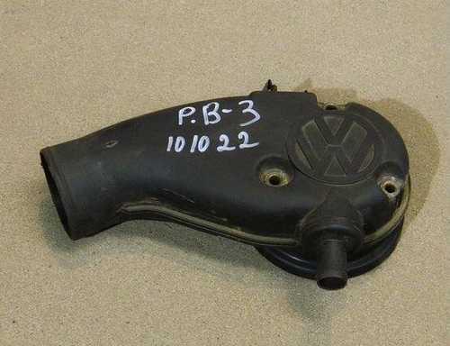 Воздуховод VW Passat B3 1.8