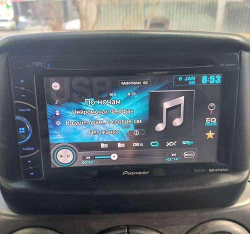 Магнитола pioneer avh-x1600dvd