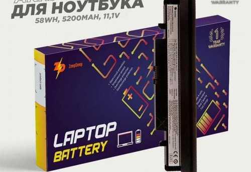 Аккумулятор для ноутбука Samsung N143, N145, N148