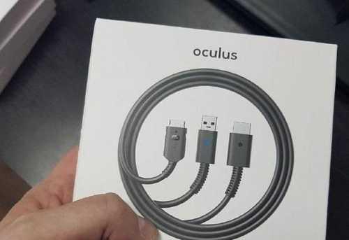 Провод Oculus rift cv1 и rift S (HTC Vive pro)