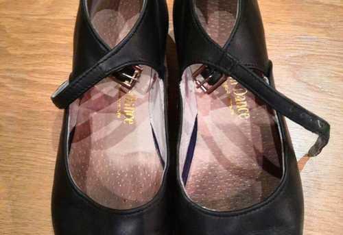 Туфли детские кожаные для занятий танцами (размер