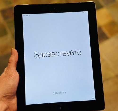 iPad 4 generation (2012-2013)   кожаный чехол