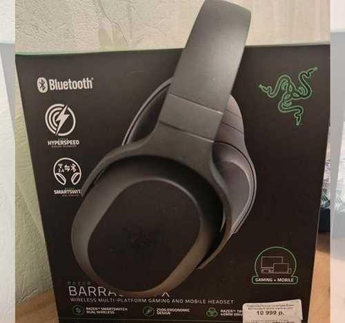 Беспроводные наушники razer barracuda x(2022)
