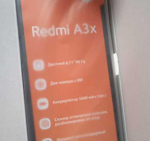 Xiaomi Redmi A3x, 3/64 ГБ