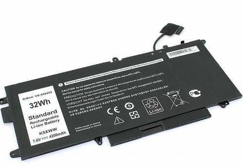 Аккумулятор для Dell Latitude 12 7.6V 4200mAh