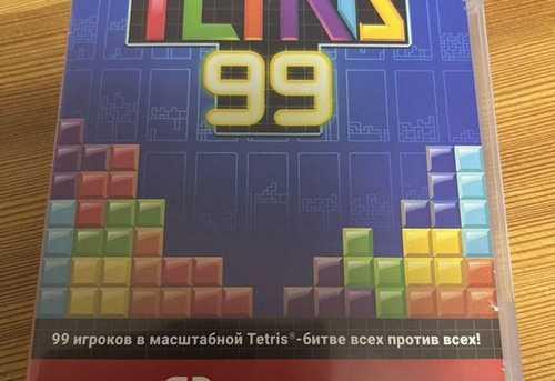 Tetris 99+ online nintendo switch