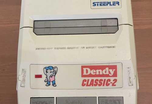 Dendy Classic 2 Steepler