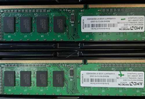 Продам модуль памяти AMD DDR 3 1600 MHz 8Gb