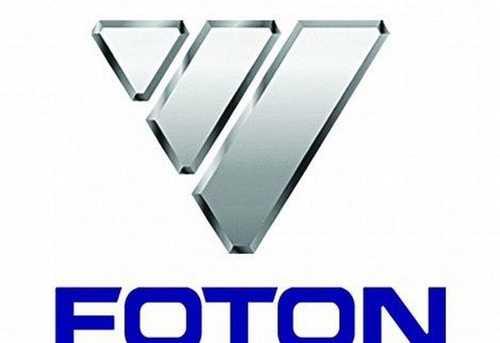 Foton 1B22084500012 Подножка кабины правая Foton