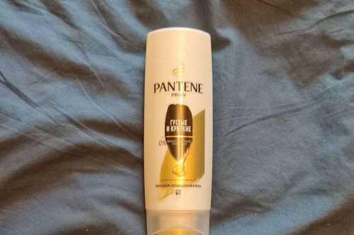 Бальзам-ополаскиватель pantene PRO-V