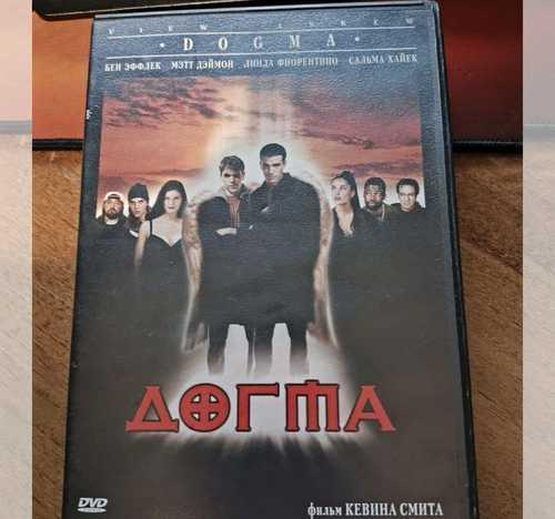 DVD диск Догма