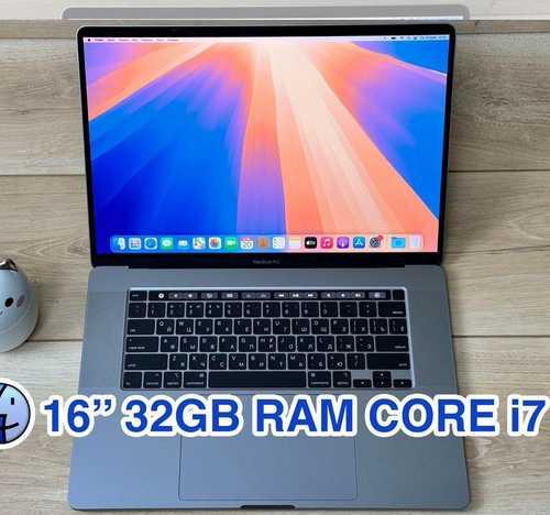 Заказной MacBook PRO 16 с 32GB RAM, RU, 2021