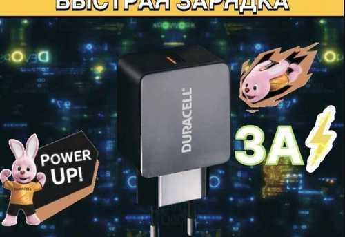 Сетевое зарядное устройство Duracell QC3.0 ориг
