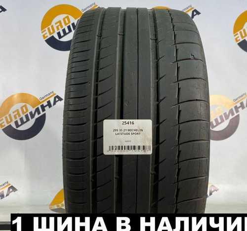 Michelin Latitude Sport 295/35 R21 108Y