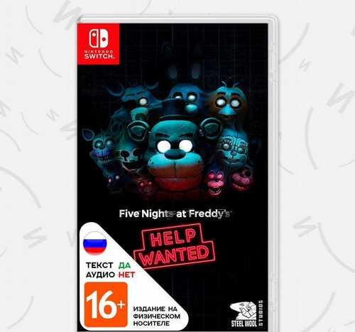 Игра Five Nights AT Freddy's: Help Wanted