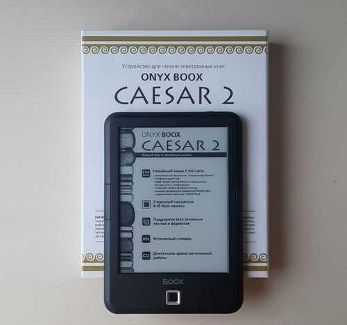 Электронная книга onyx boox Caesar 2