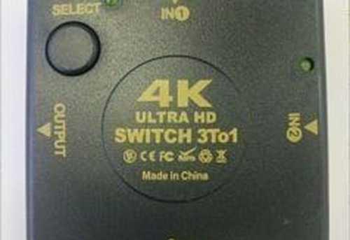 Hdmi switch 3 в одном 4K*2K