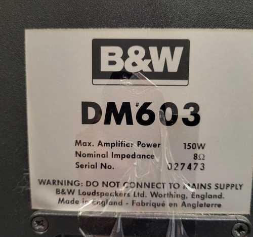 Продам акустическую систему B&W DM603