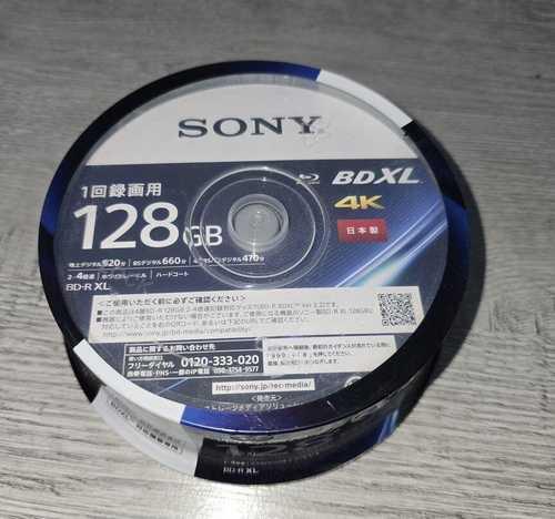 Диски BD-R XL 128 Gb