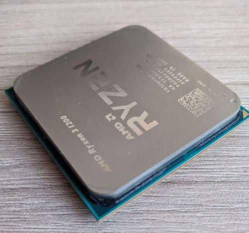 AMD Ryzen 3 1200